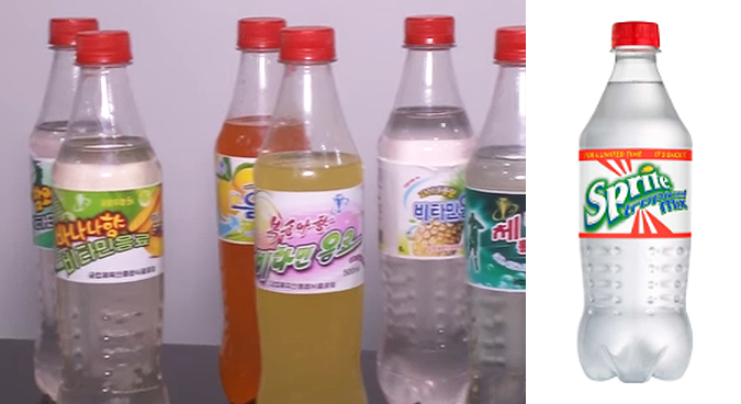 North Korea’s food packaging designs get a facelift | DPO International