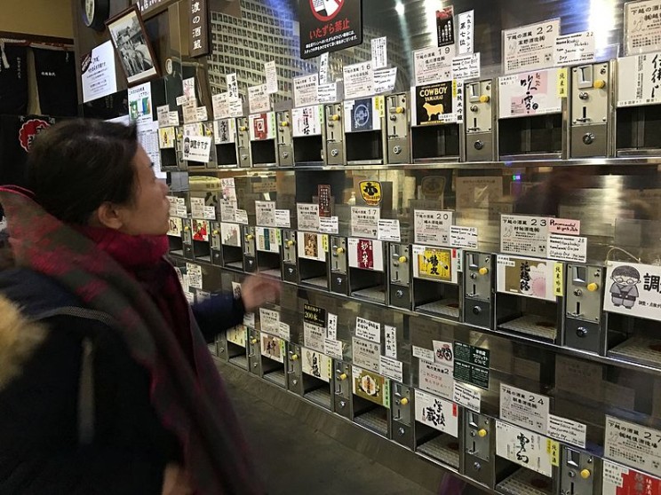 Food You Can buy from Japan’s Vending Machines | DPO International