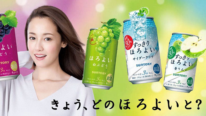 Coca-Cola to Introduce Its First Alcoholic Drink in Japan | DPO ...