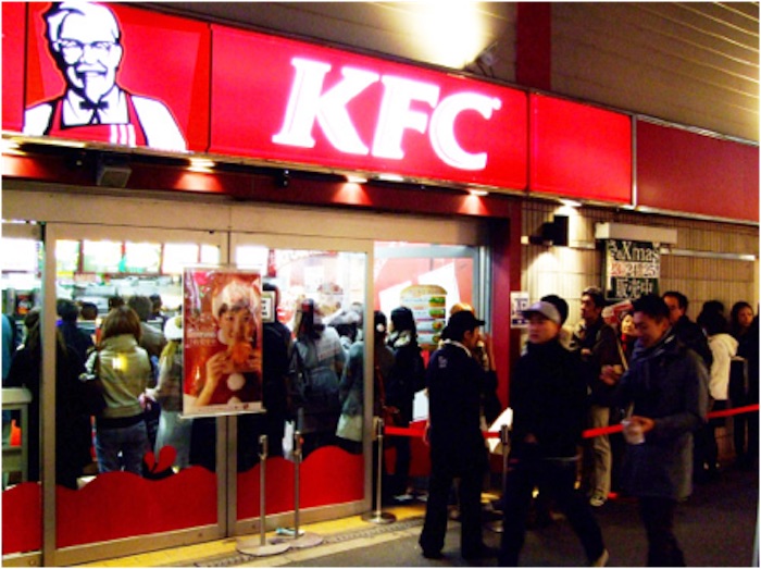 How KFC became Japan’s Christmas Tradition | DPO International